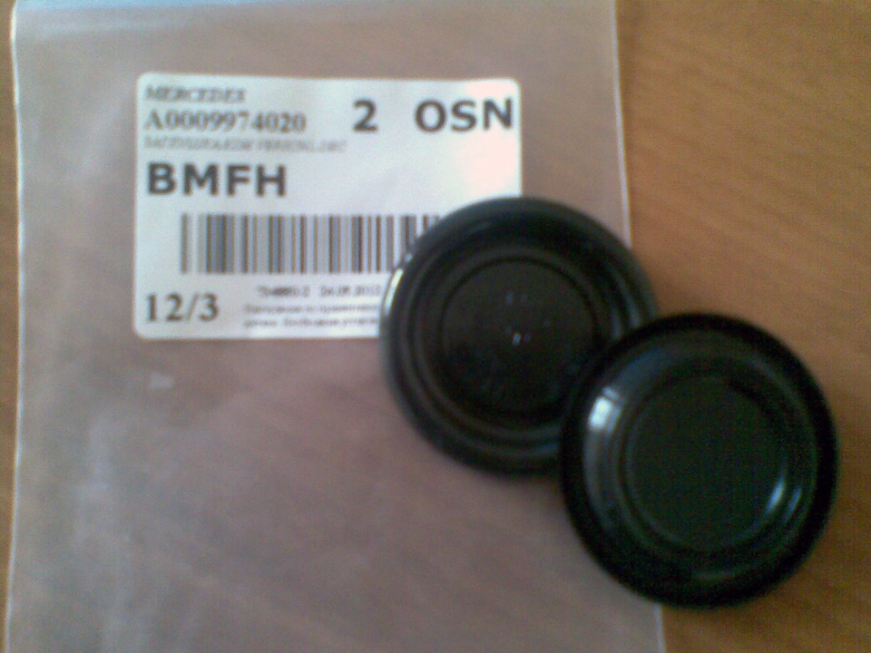 И еще пара резинок — Mercedes-Benz 190 (W201), 2 л, 1984 года ...