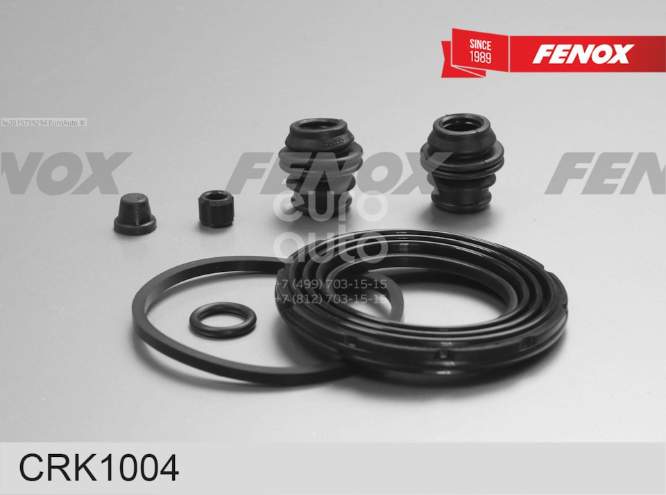 CRK1004 Ремкомплект переднего суппорта Nissan Qashqai / Mazda CX-5 07 ...