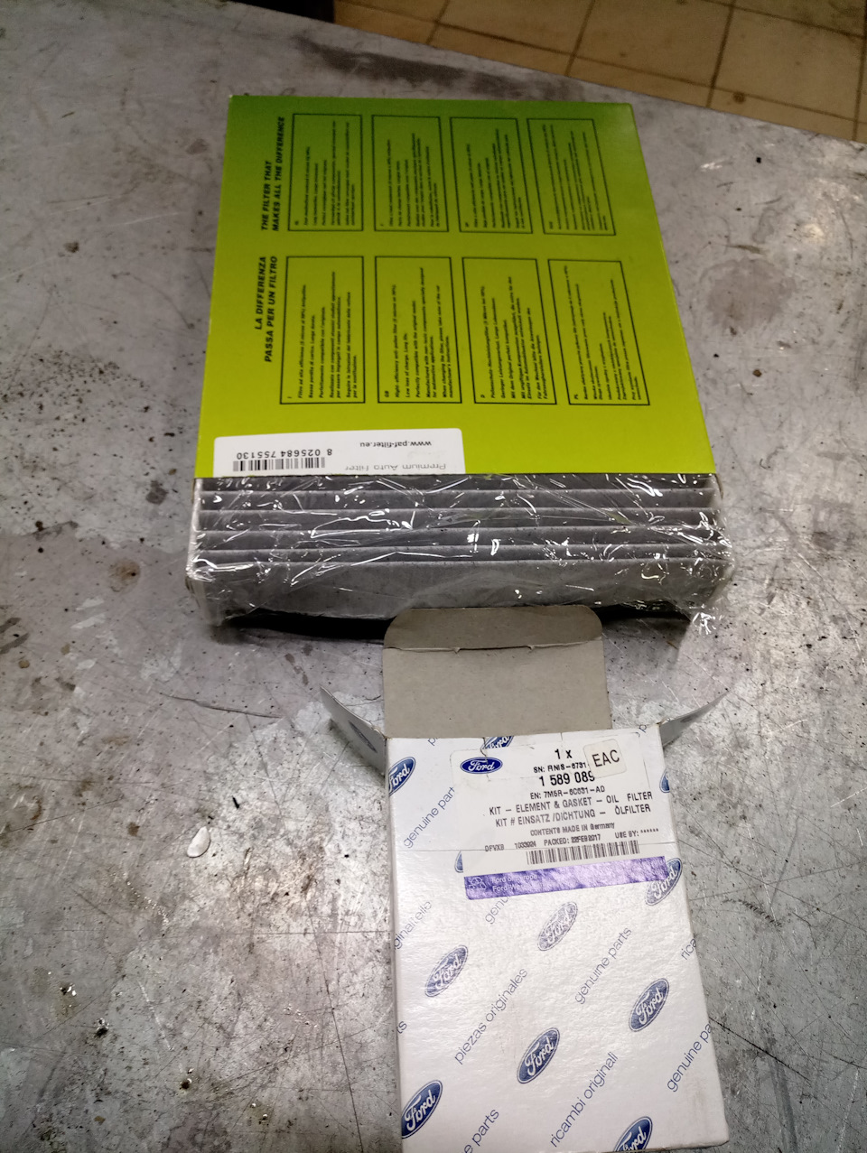 1589085 Пробка заливной горловины топливного бака [ORG] Ford | Запчасти ...