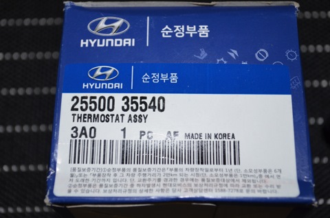 2550035540 Термостатический регулируемый клапан системы охлаждения KIA ...
