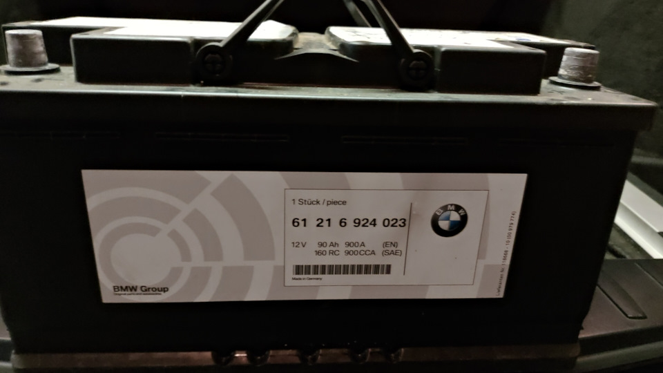 61216924023 Оригинальная акк.батарея BMW AGM BMW | Запчасти на DRIVE2