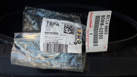 9091602500 ПОЛИКЛИНОВЫЙ РЕМЕНЬ 4 PK 1180 TOYOTA LEXUS | Запчасти на DRIVE2