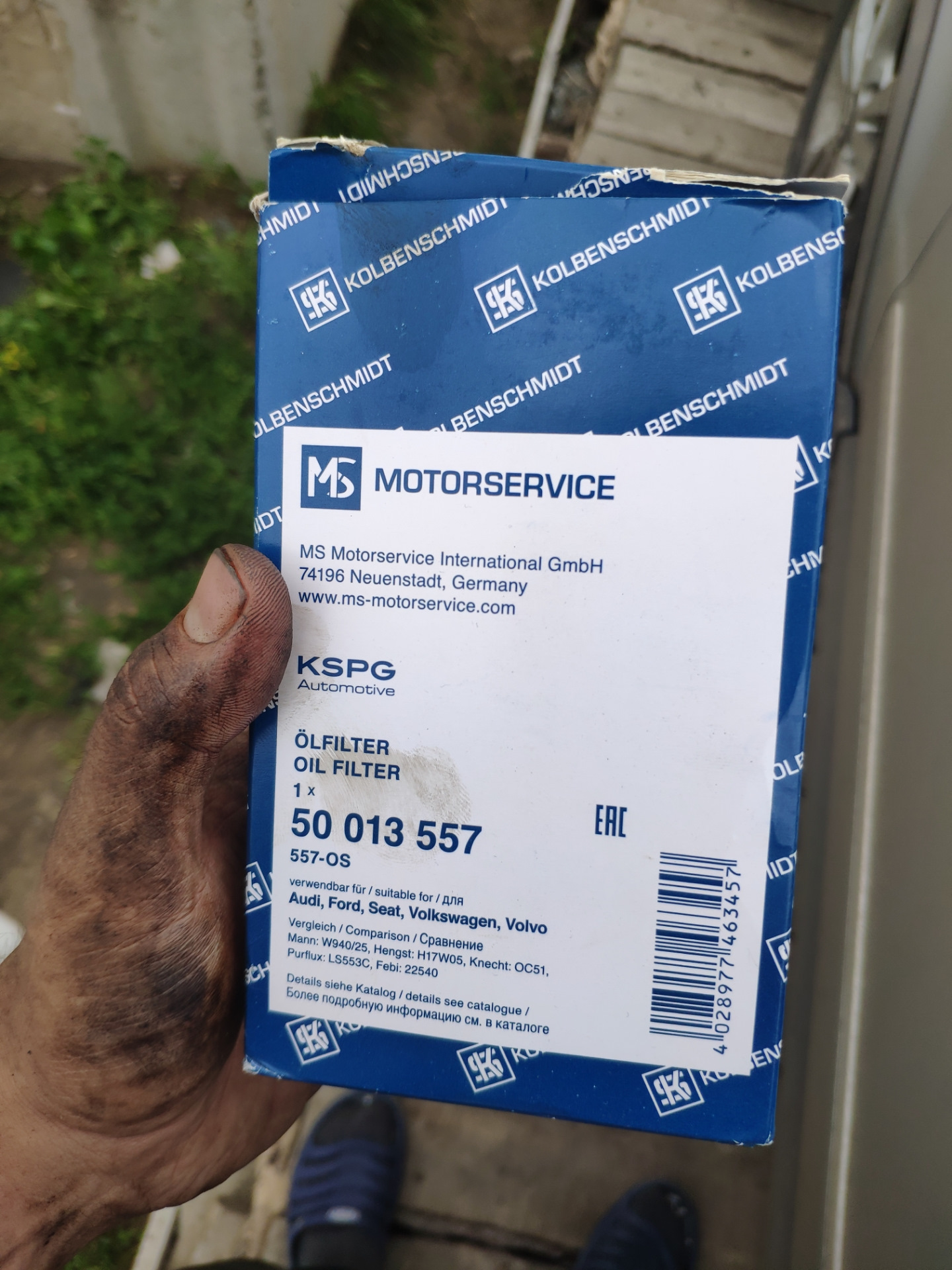 Очередная замена масла — Volkswagen Passat B5, 1,8 л, 2005 года ...