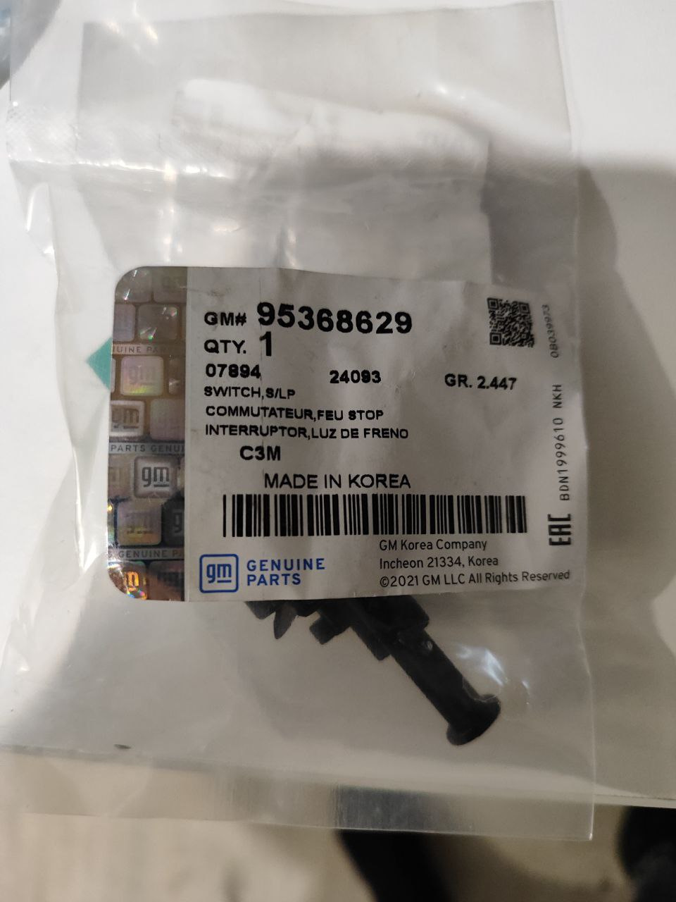 95368629 Датчик стоп сигнала GM | Запчасти на DRIVE2