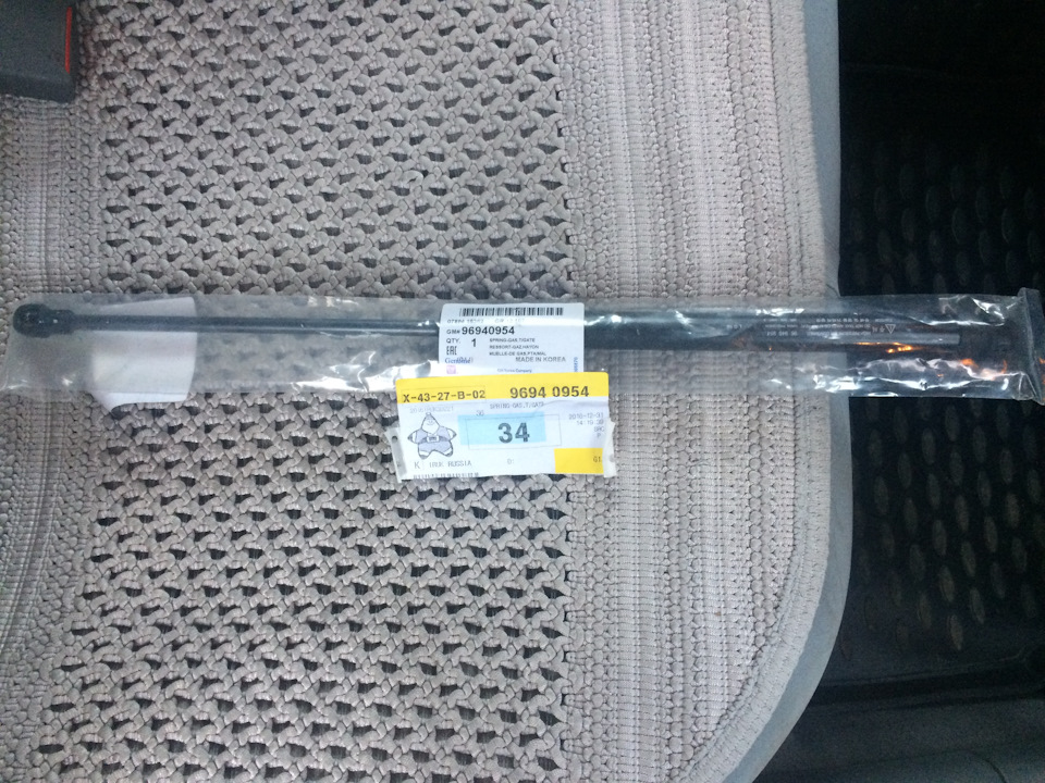 96940954 Амортизатор задней откидной двери / Chevrolet Lacetti 03~ GM ...