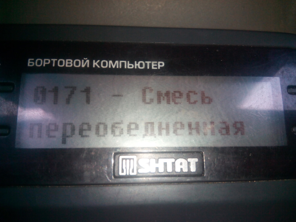 топливный насос — Lada Калина хэтчбек, 1,6 л, 2010 года | запчасти | DRIVE2