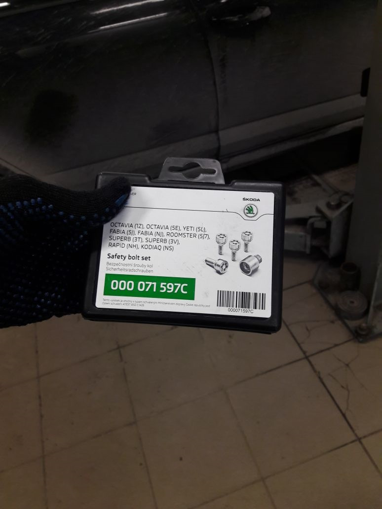 Колёса в сборе и заняли своё законное место — Skoda Octavia A7 Mk3, 1,8 ...