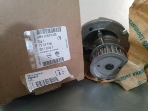 90543935 НАСОС ОХЛАЖДАЮЩЕЙ ЖИДКОСТИ GM | Запчасти на DRIVE2
