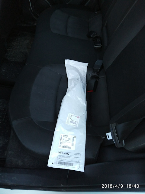 28913JD00A НЕЗАМЕРЗАЮЩАЯ ЖИДКОСТЬ 5л NISSAN INFINITI | Запчасти на DRIVE2