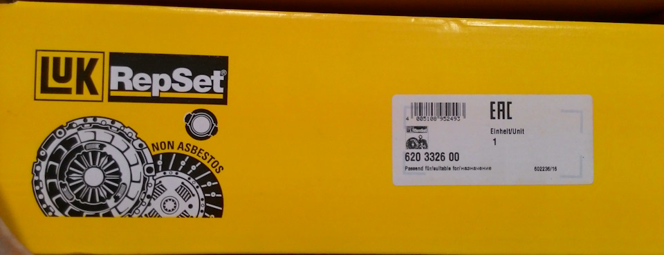 Ремонт МКПП — Skoda Fabia Combi Mk1, 1,4 л, 2007 года | поломка | DRIVE2