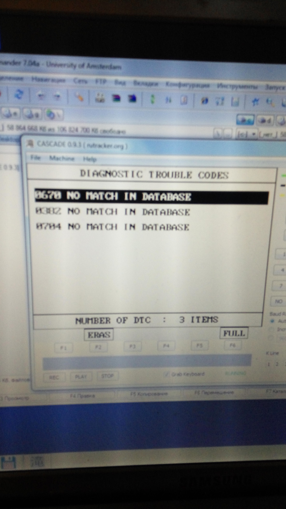 P0704 Насос ГУР Ford Fusion, Fiesta V 1.25/1.4/1.6 со шкивом REIKANEN ...