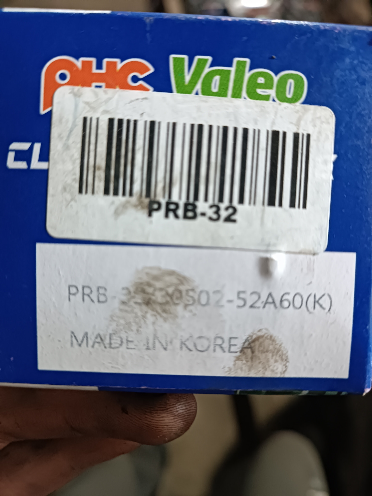 Вопрос по поводу сцепления SR20 — Nissan Primera (P10), 2 л, 1996 года | запчасти | DRIVE2