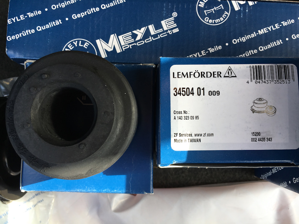 A1403230985 Втулка стабилизатора подвеския. Mercedes | Запчасти на DRIVE2