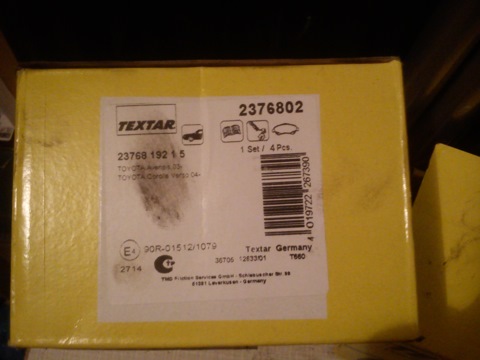 2376802 Комплект тормозных колодок. Передняя ось TEXTAR | Запчасти на DRIVE2