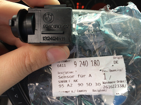 64119240180 Датчик AUC BMW | Запчасти на DRIVE2