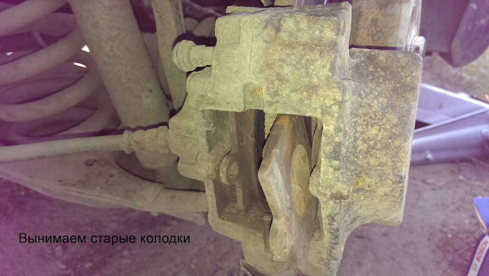 Тормозные колодки задние — Mercedes-Benz E-Class (W210), 2,2 л, 2001 ...