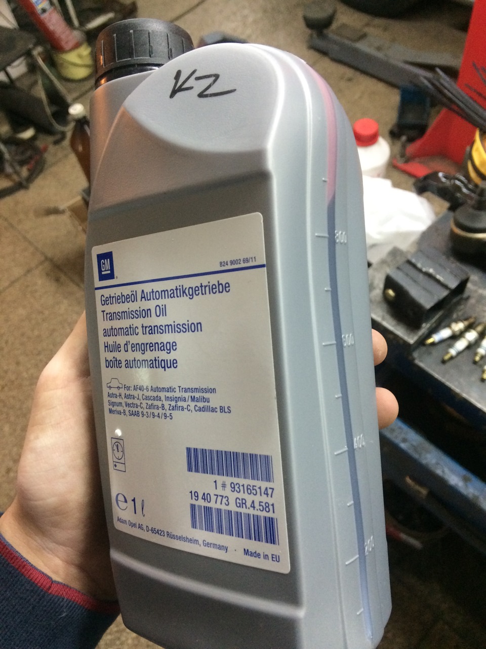 1) Первое обслуживание. — Saab 9-3 (2G), 2,8 л, 2008 года | покупка ...