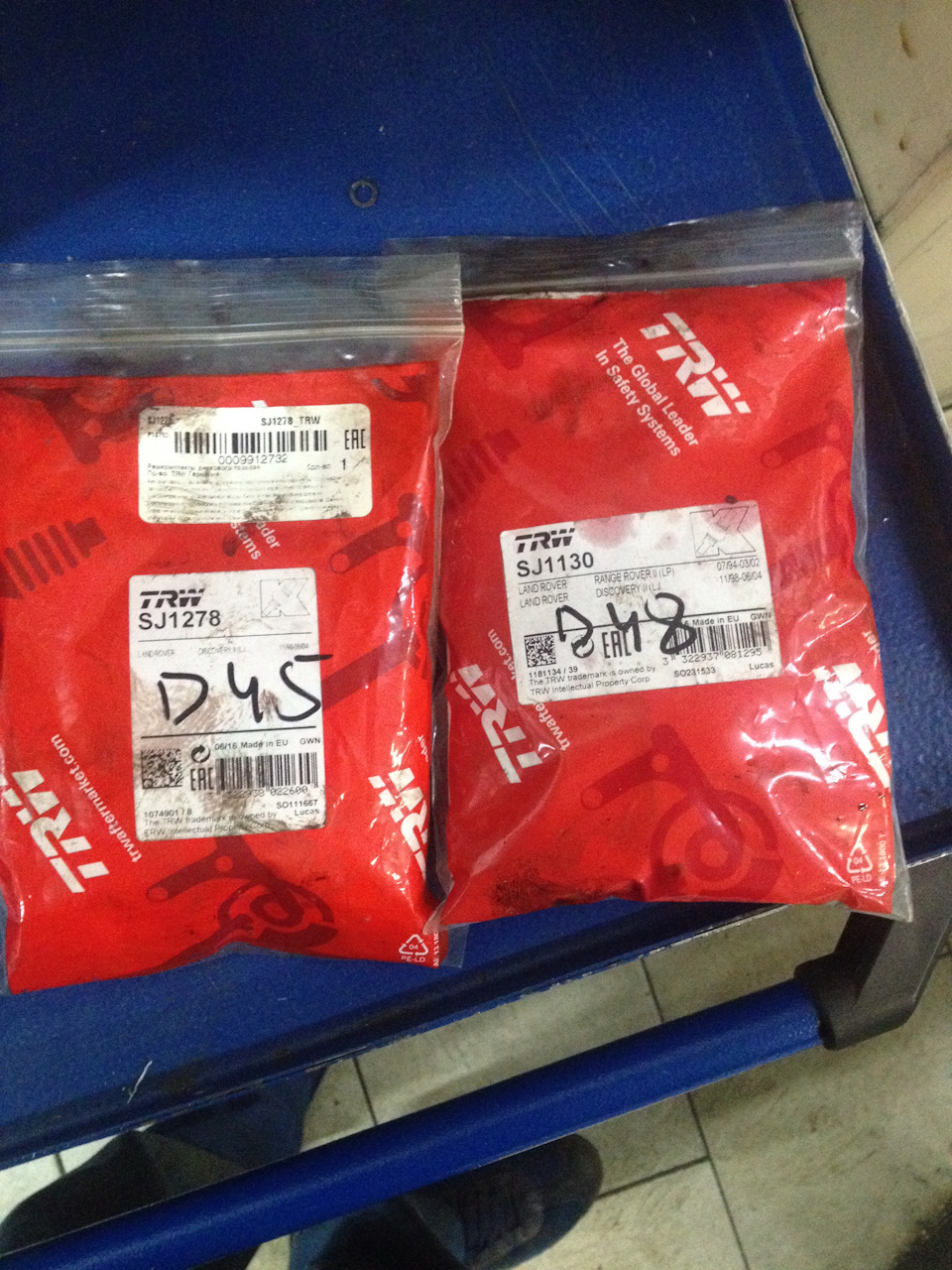 SJ1130 Ремкоплект тормозного суппорта для LAND ROVER TRW | Запчасти на ...