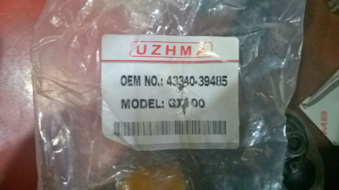 4334039485 ШАРОВАЯ ОПОРА TOYOTA TUNDRA (UCK30L), 2002.08~2003.09 перед ...