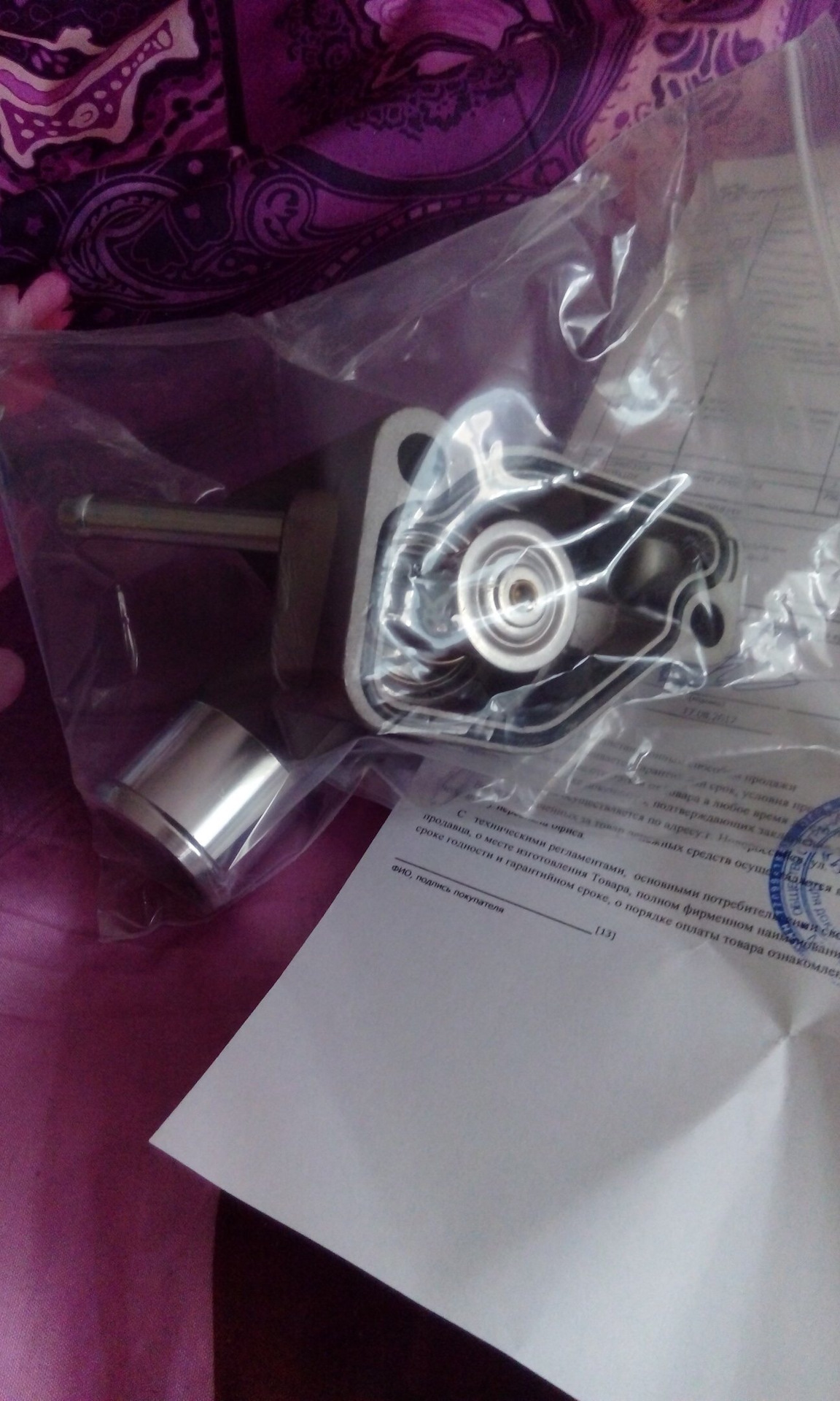 Поломки за время переезда — Opel Astra H, 1,8 л, 2005 года | своими ...