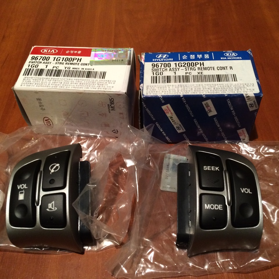 967001G100PH SWITCH ASSY-STRG REMOTE CONT L KIA HYUNDAI | Запчасти на ...