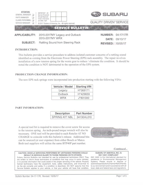 34130AL010 Пружина рулевой рейки SUBARU | Запчасти на DRIVE2