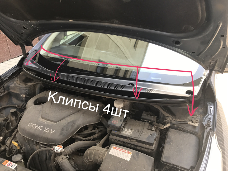 Трапеция ч.2 — KIA Ceed (2G), 1,6 л, 2012 года | поломка | DRIVE2