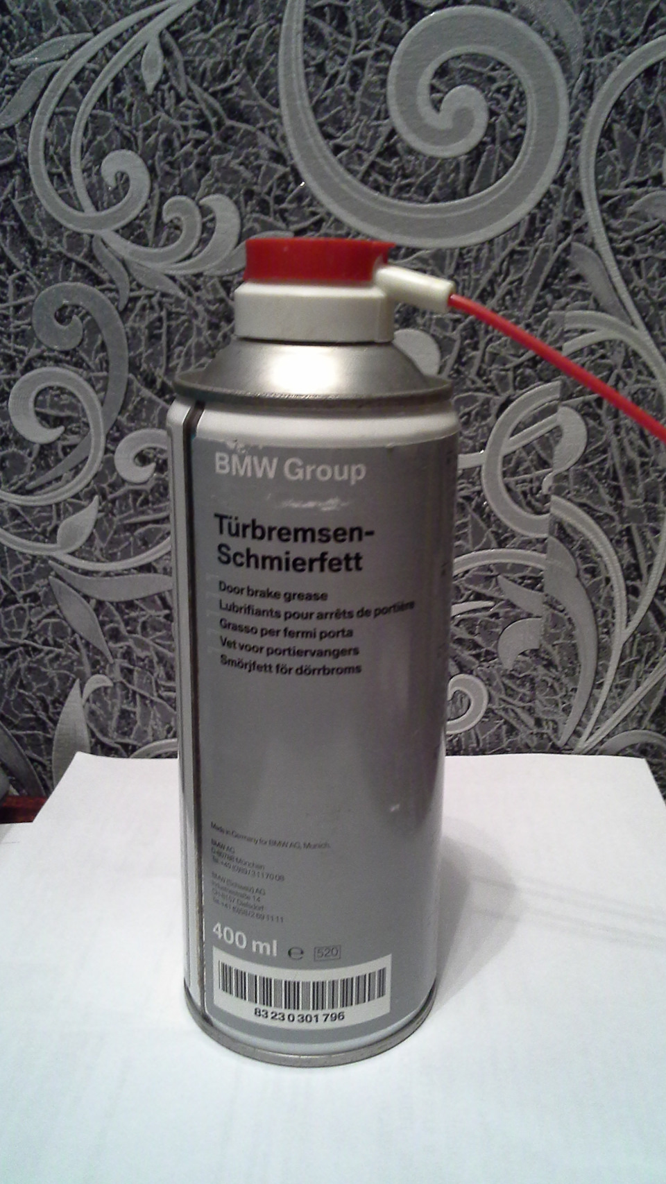 83230301796 Смазка для ограничителей двери BMW | Запчасти на DRIVE2