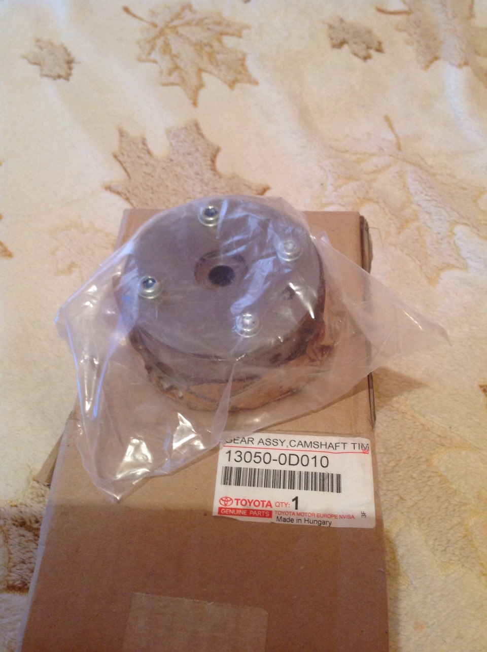 130500D010 Муфта TOYOTA LEXUS | Запчасти на DRIVE2