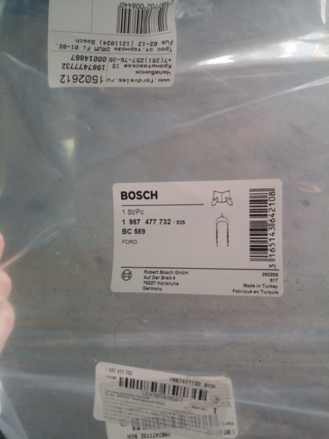 1211024 Трос ручного тормоза задний / Fiesta-V, Fusion MAZDA-2 ...