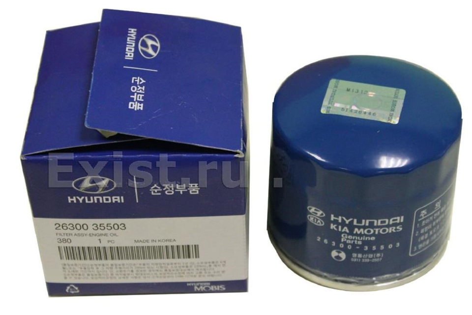 Запись, 17 сентября 2017 — Hyundai Accent (2G), 1,5 л, 2009 года ...