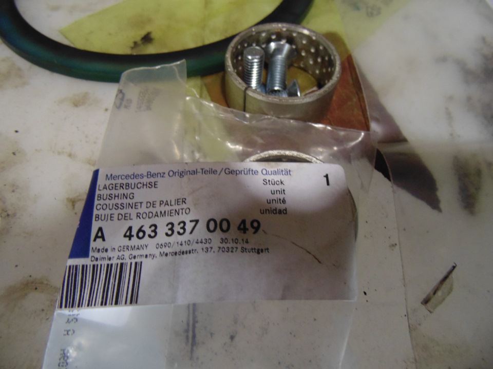 Переборка переднего моста Гелендвагена, ч.1. — Mercedes-Benz G-Class ...