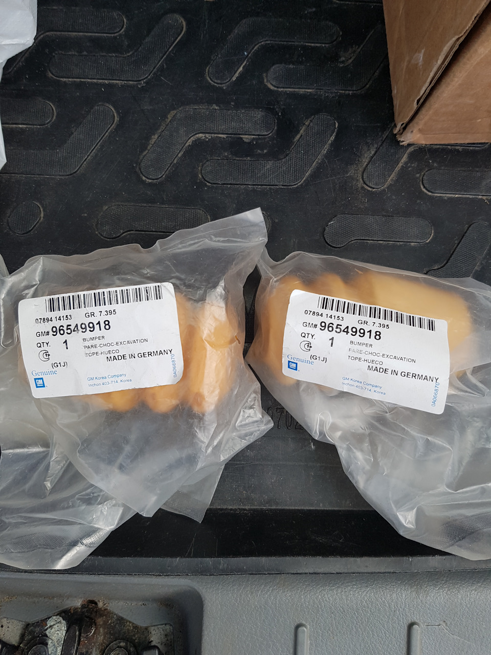 96549918 Отбойник заднего амортизатора GM | Запчасти на DRIVE2