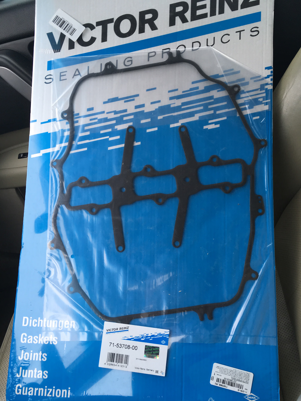 715370800 Прокладка, крышка головки цилиндра VICTOR REINZ | Запчасти на ...
