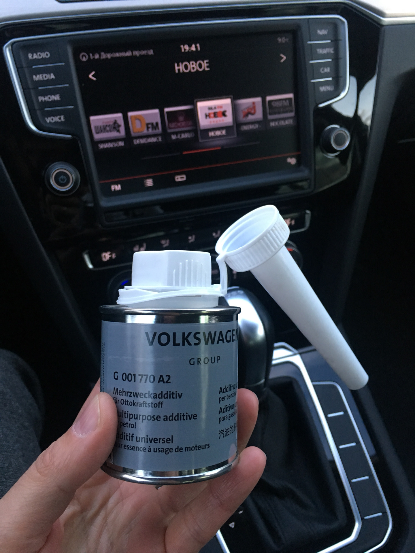 ТО — 1 — Volkswagen Passat B8, 1,4 л, 2016 года | плановое ТО | DRIVE2