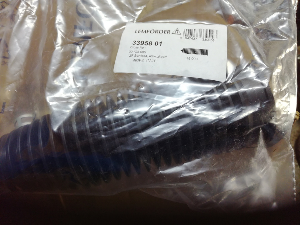 30723085 Комплект пыльника, рулевое управление Volvo | Запчасти на DRIVE2