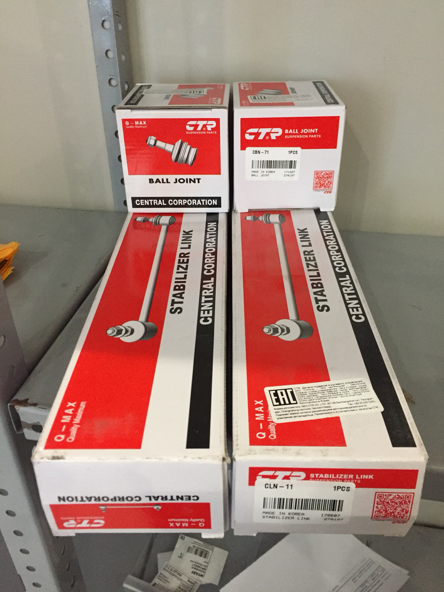 Ремонт передней подвески — Nissan Teana (J31), 2,3 л, 2006 года | визит на сервис | DRIVE2