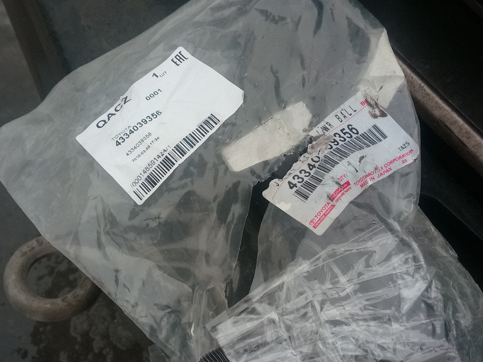 4334039356 Шаровая опора TOYOTA LEXUS | Запчасти на DRIVE2