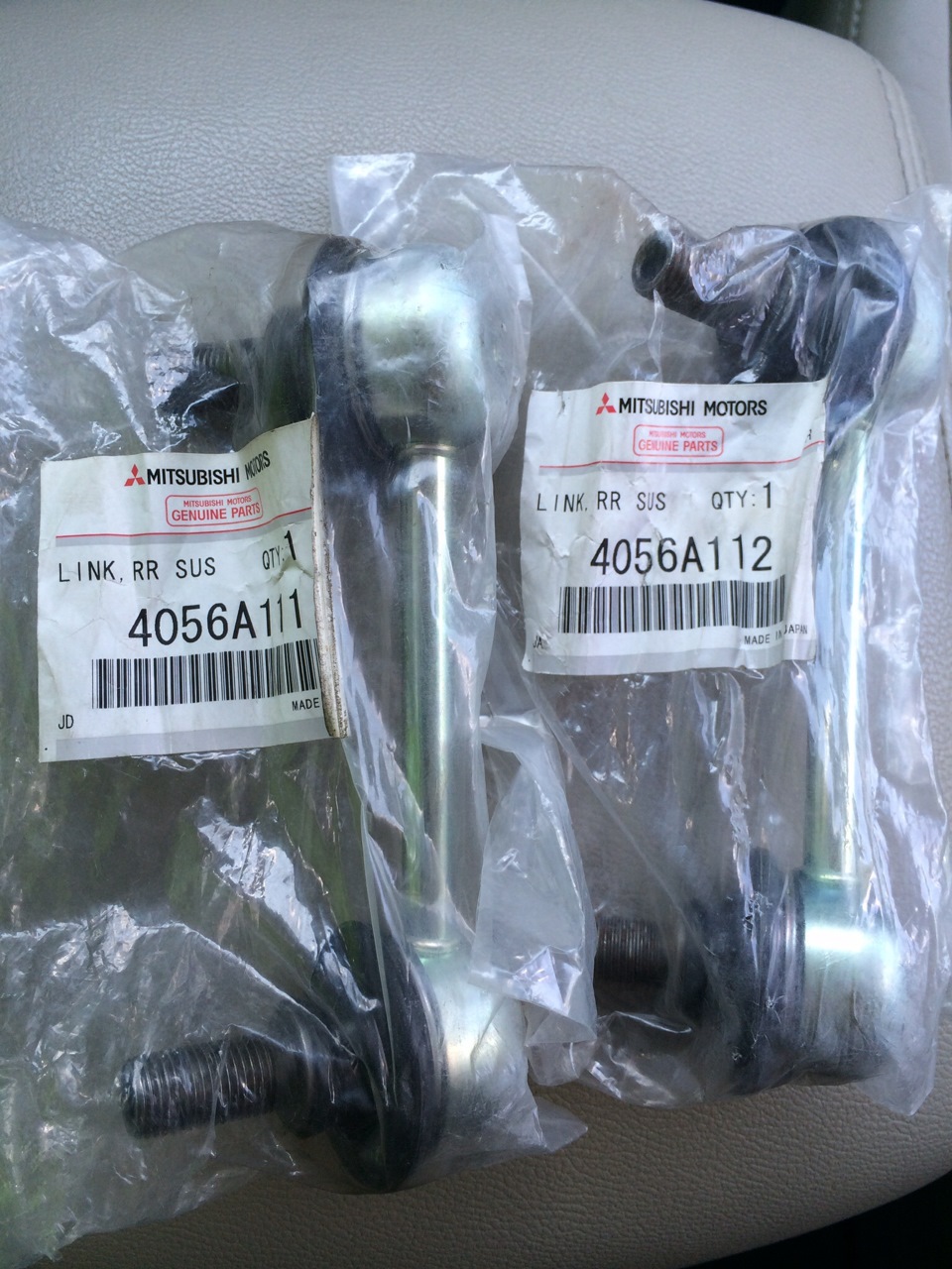 4056A112 Тяга стабилизатора задняя правая OEM Mitsubishi | Запчасти на ...