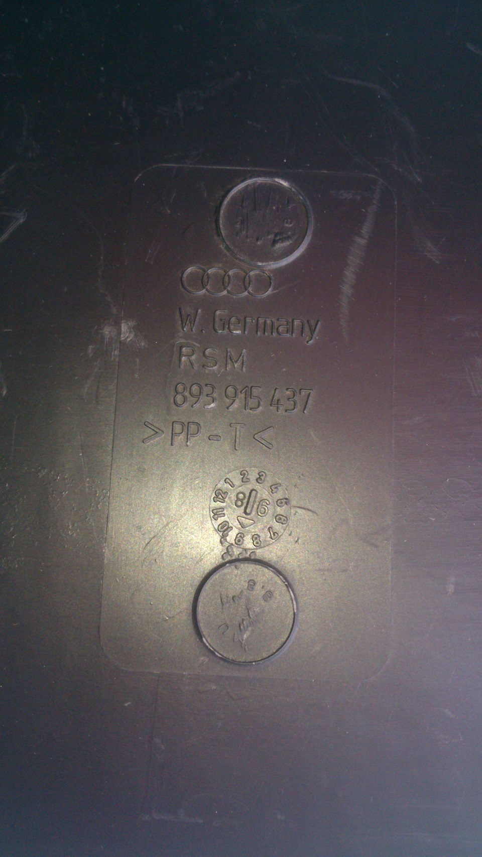 893915437 Накладка VAG | Запчасти на DRIVE2