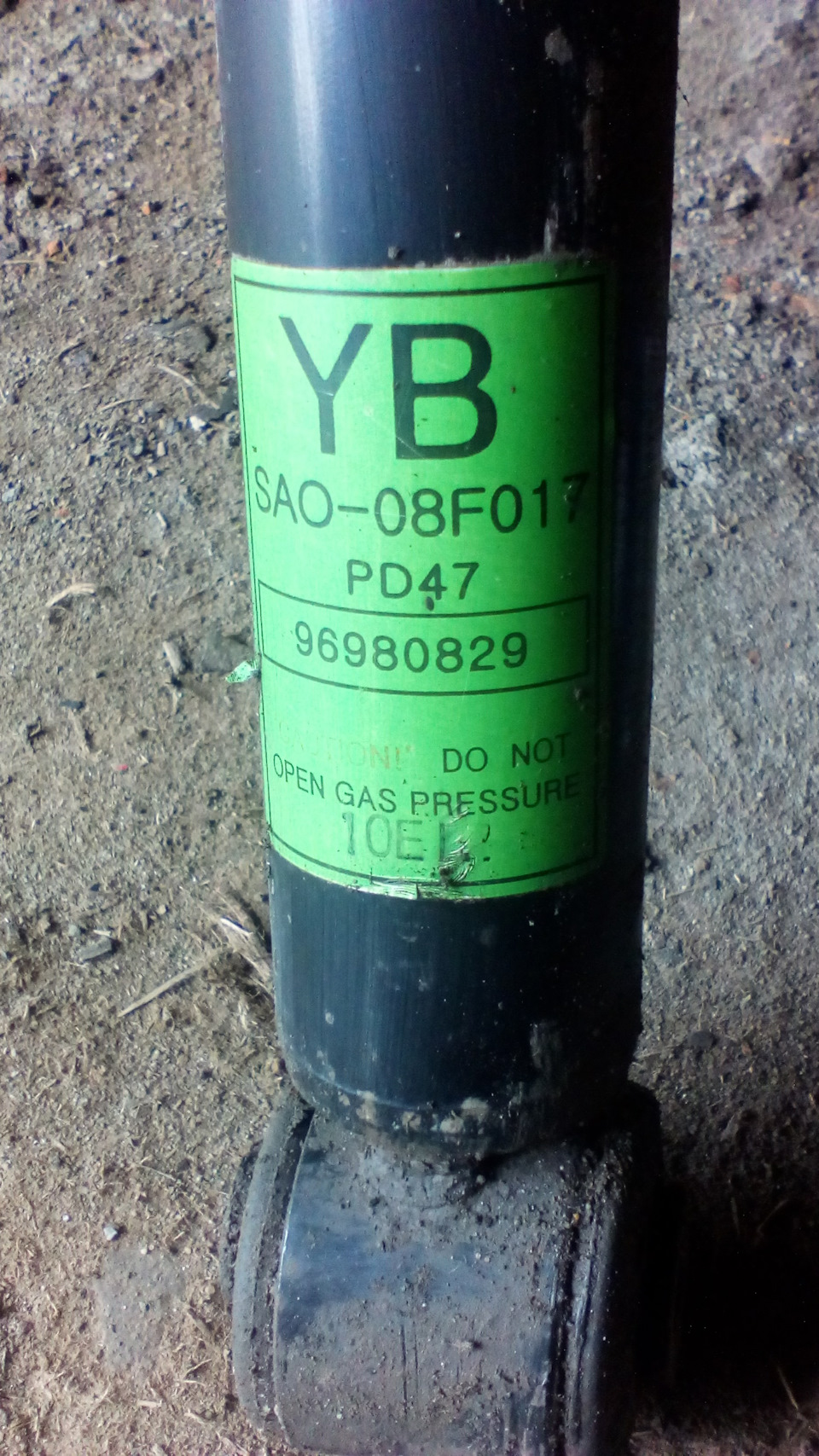 96980829 Амортизатор задний / Chevrolet Aveo 10~ GM | Запчасти на DRIVE2