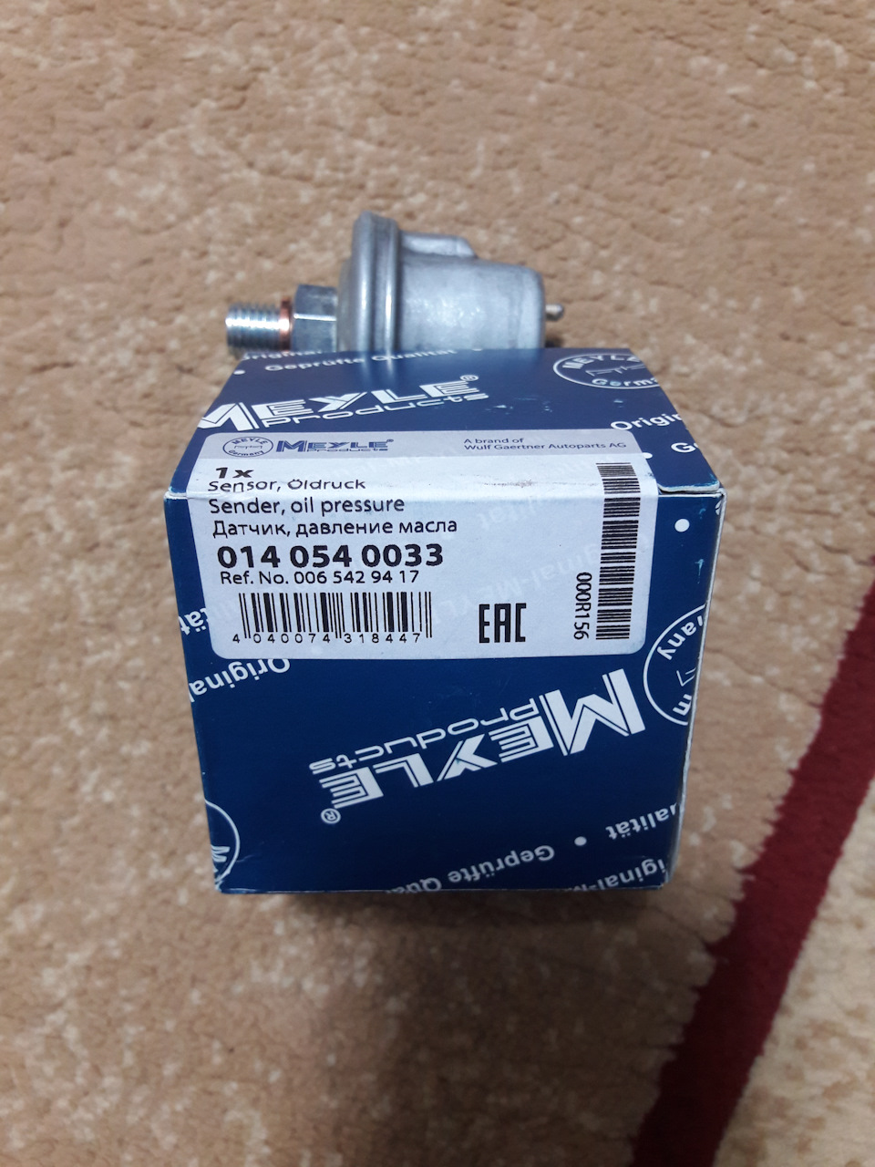 A0065429417 Датчик давления масла Mercedes | Запчасти на DRIVE2