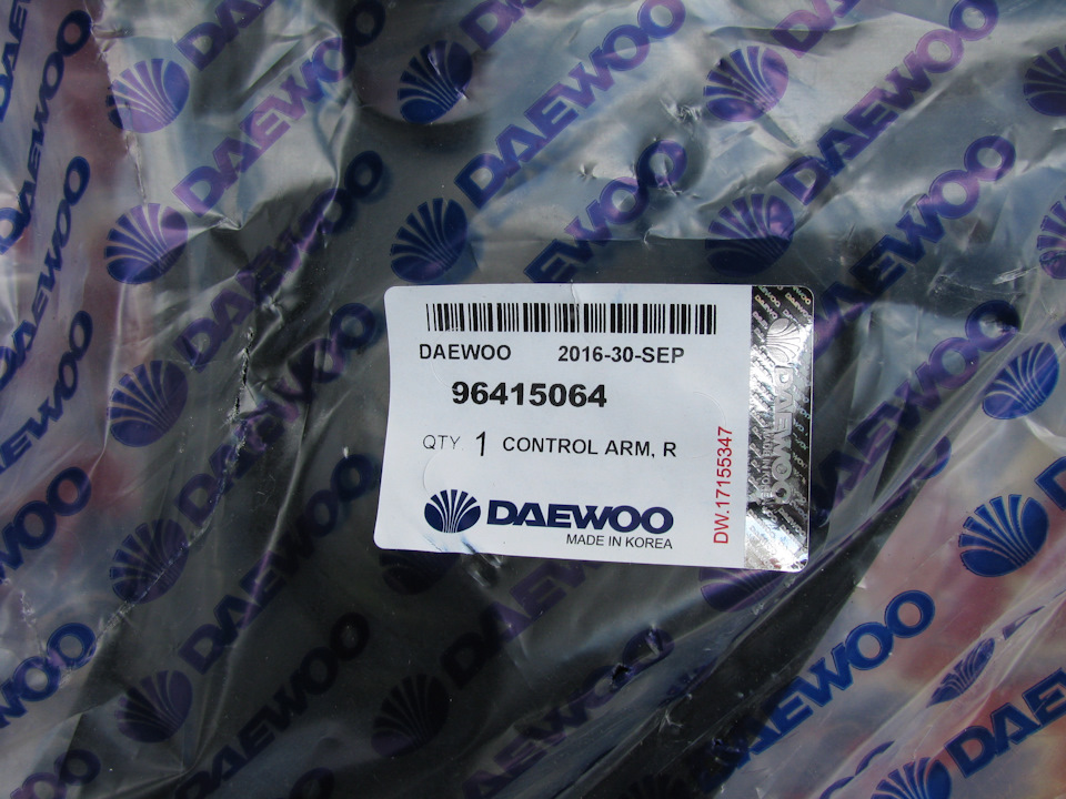 96415064 Рычаг передний правый GM | Запчасти на DRIVE2