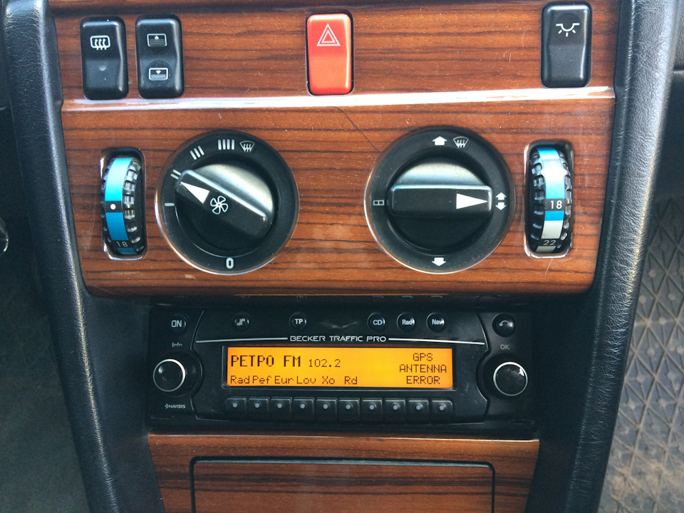 Установил Becker Traffic Pro в w124 — Mercedes-Benz E-Class (W124), 2 л ...