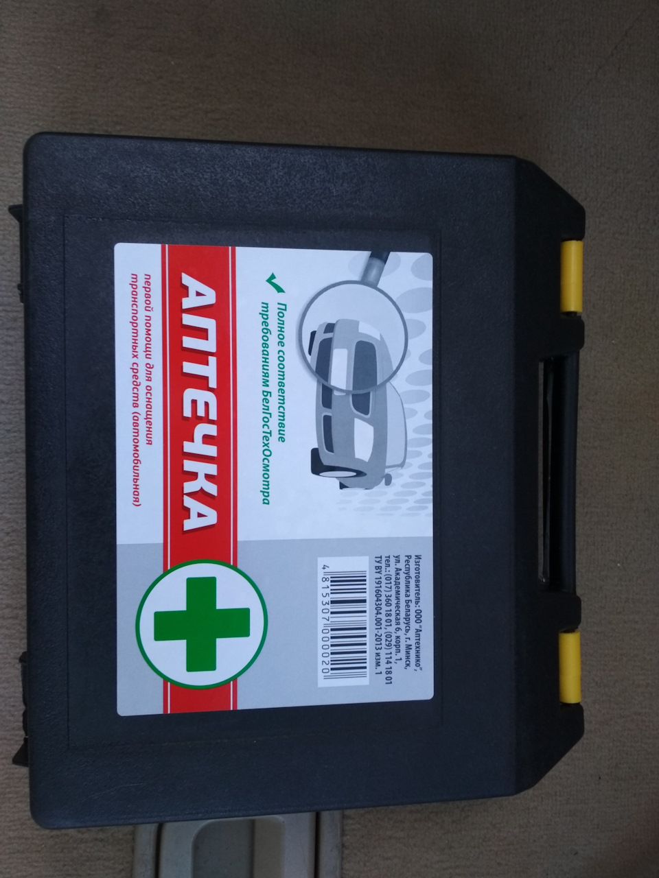 3601801 Подвеска, рычаг независимой подвески колеса LEMFORDER ...