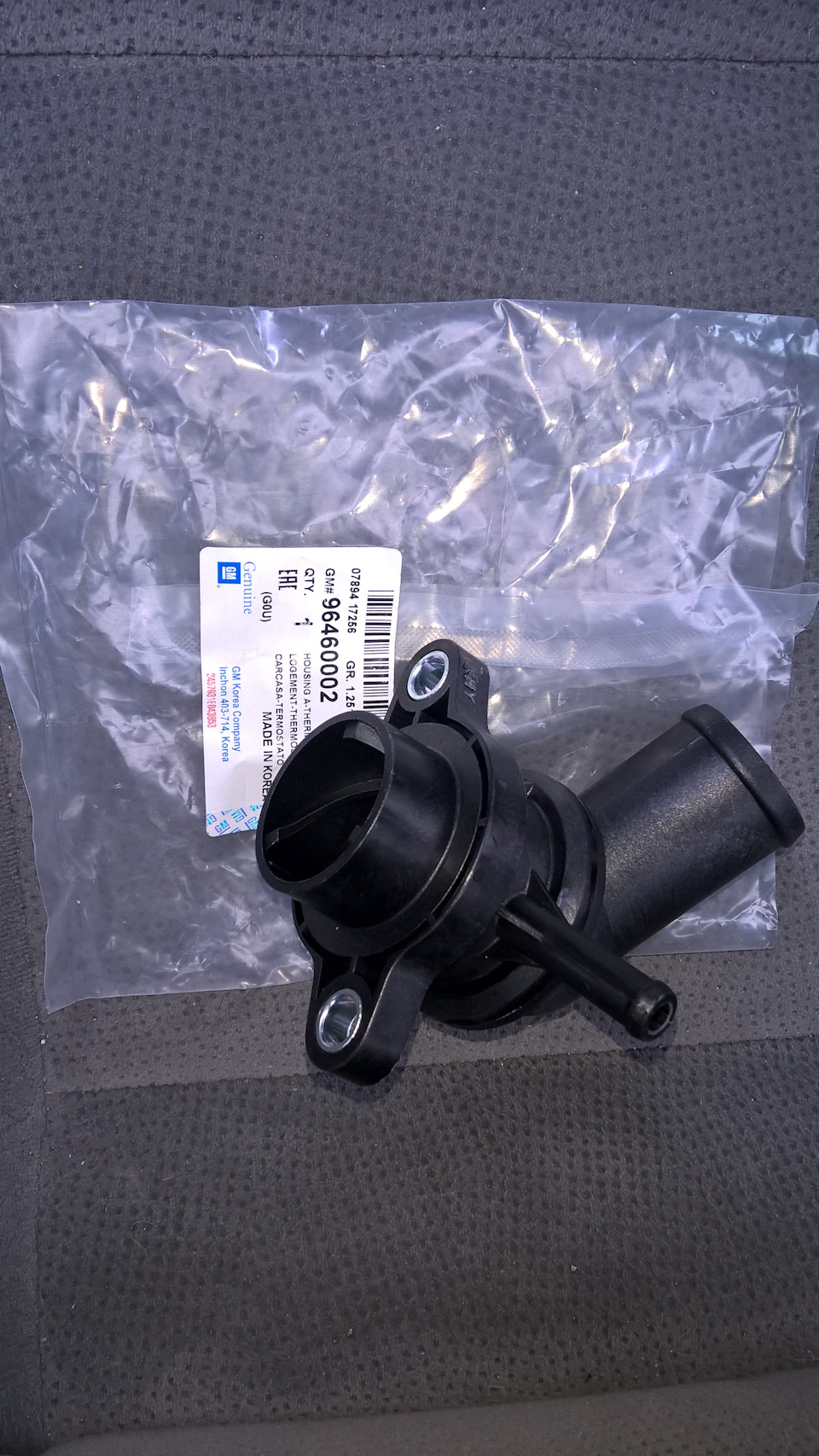 96460002 Термостат (1,4/1,6) GM | Запчасти на DRIVE2