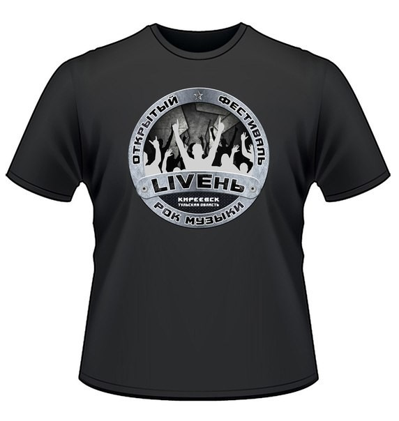 LIVEнь | Открытый фестиваль рок музыки — 2018 — DRIVE2