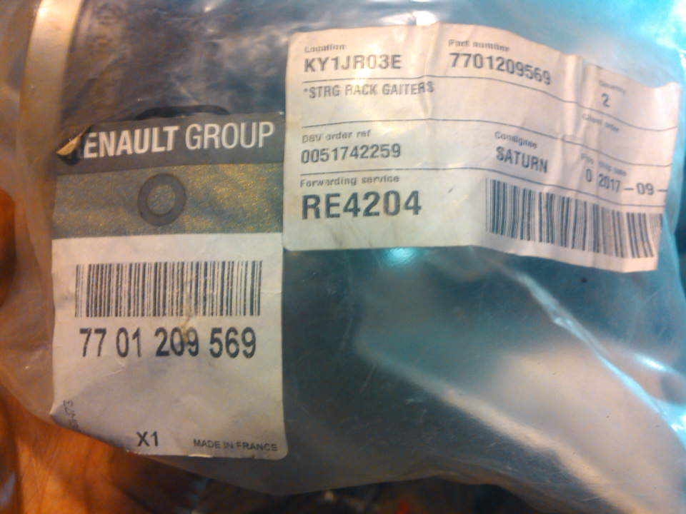 7701209569 Комп пыльника полуоси (рез, мет) RENAULT | Запчасти на DRIVE2