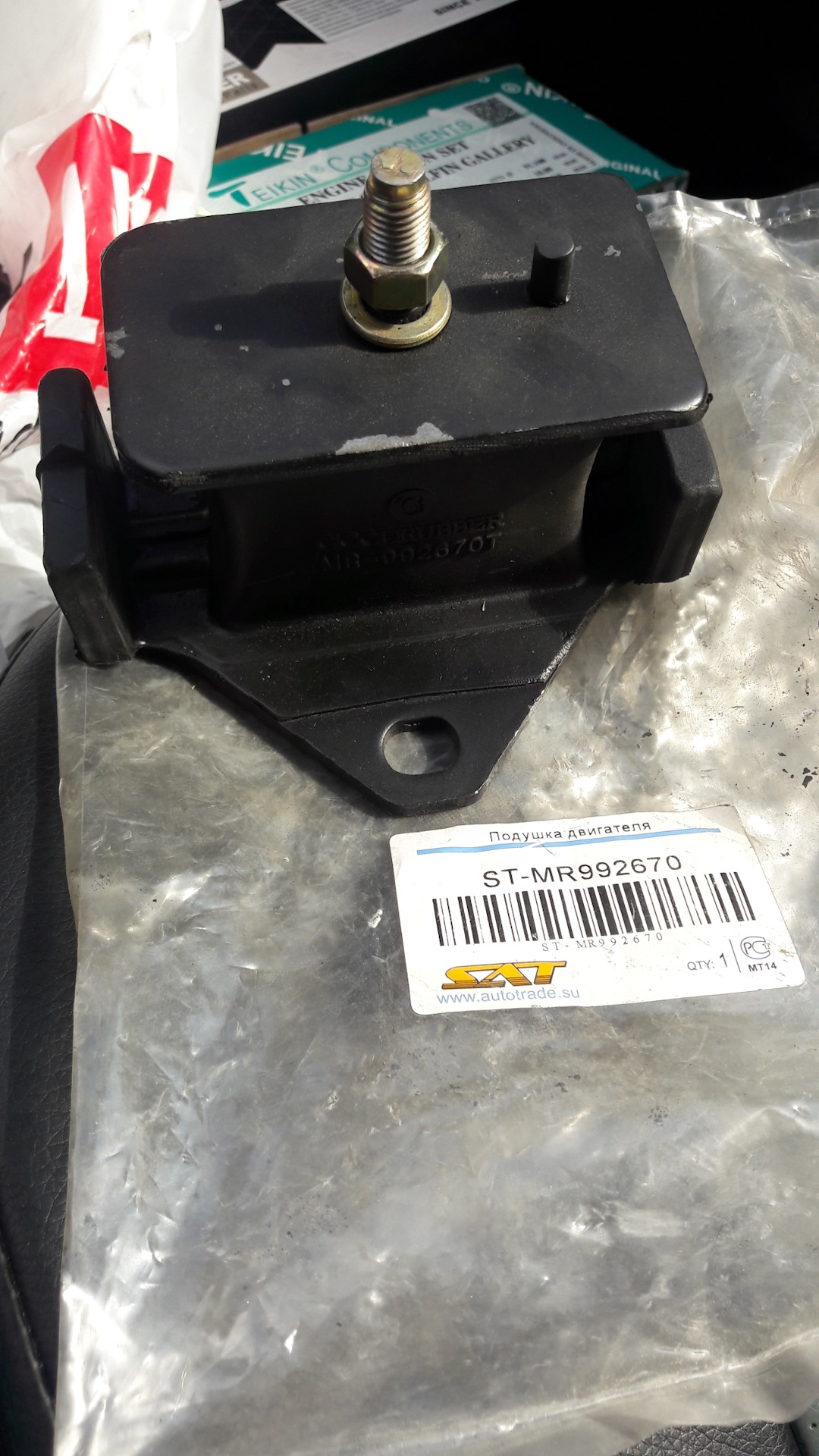 Ремонт ДВС часть3 — Mitsubishi L200 (4G), 2,5 л, 2008 года | поломка ...