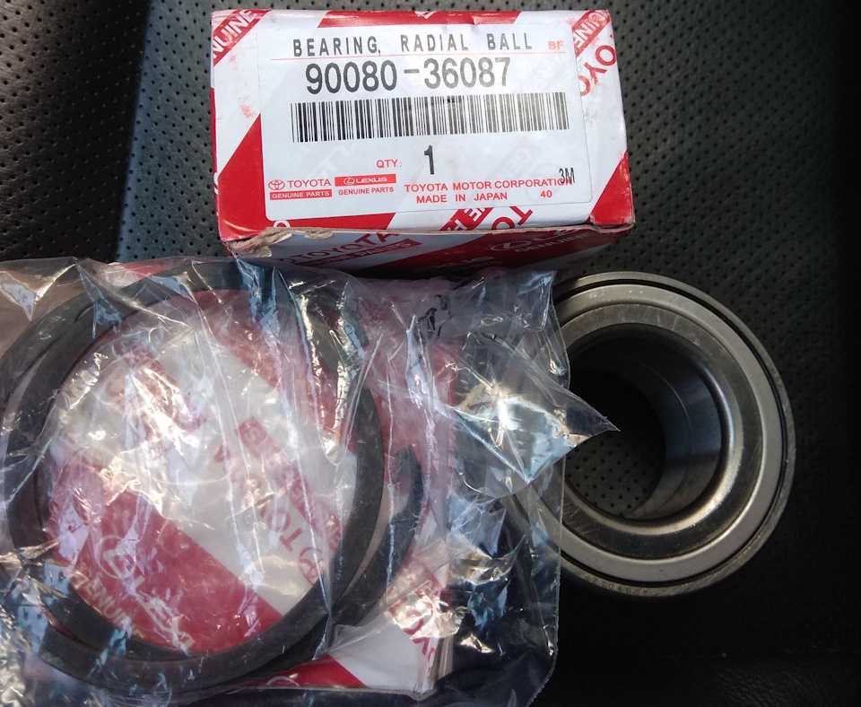 Замена передних ступичных подшипников и переобувка — Toyota Avensis II ...